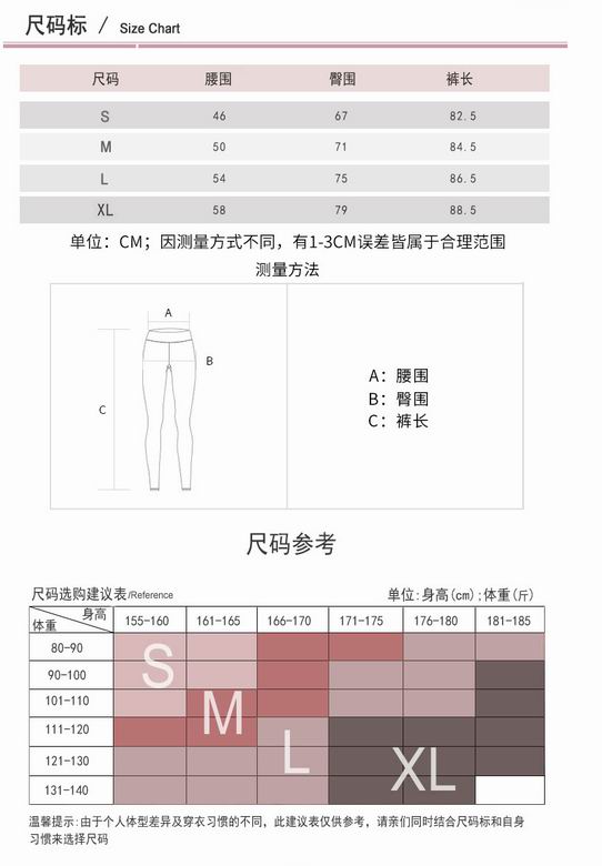 Alo S-XL nlhST2217 4C (5)-服饰丨向阳