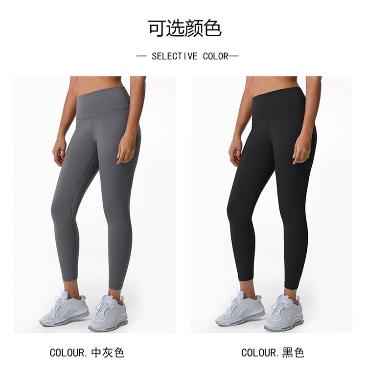 Alo XS-XL nlh1903JR 2C (4)-Fashion丨QiQi