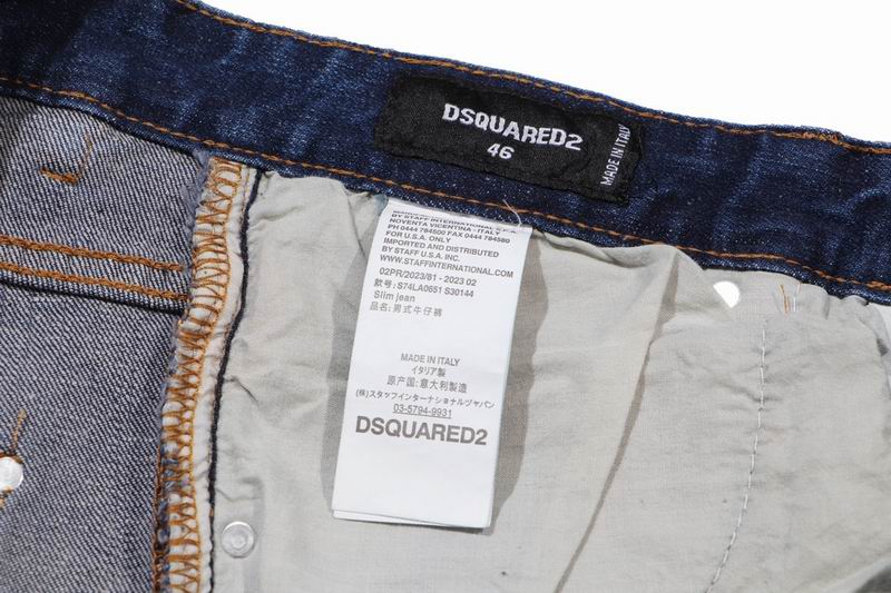 DSQ M-2XL sytxH534 (12)-Fashion丨QiQi