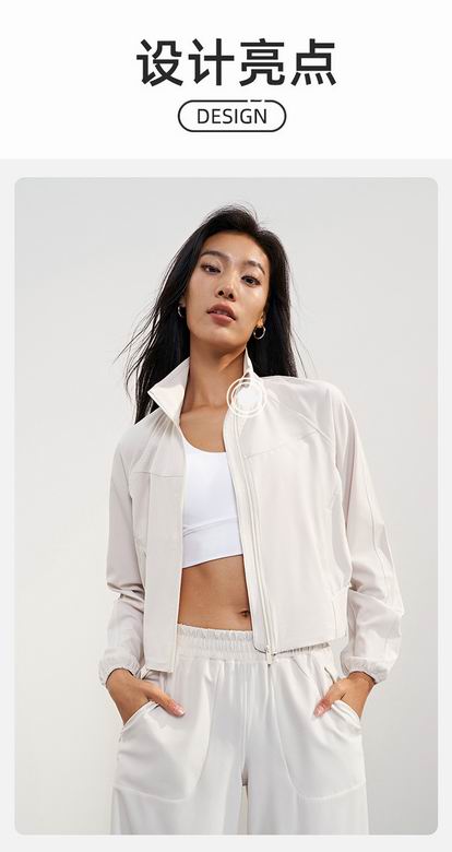 Alo WT1600 2-10 2C (7)-服饰丨向阳