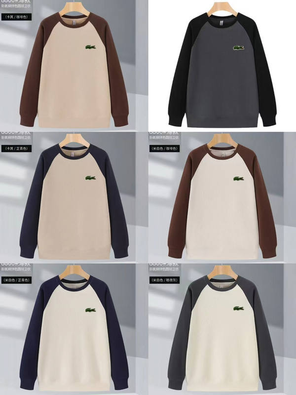 Lacoste M-4XL 25wr01 (7)-Fashion丨QiQi
