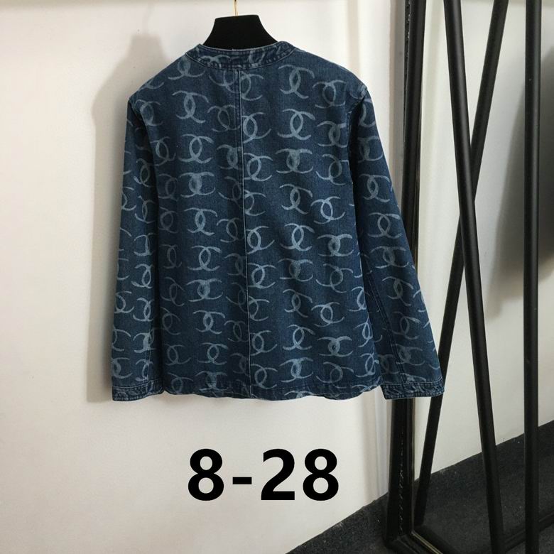 Chanel S-XL (247)-Fashion丨QiQi