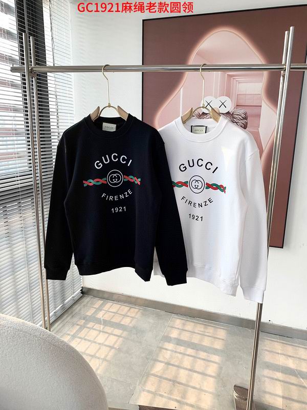 Gucci M-3XL mjtx03 (3)-Fashion丨QiQi